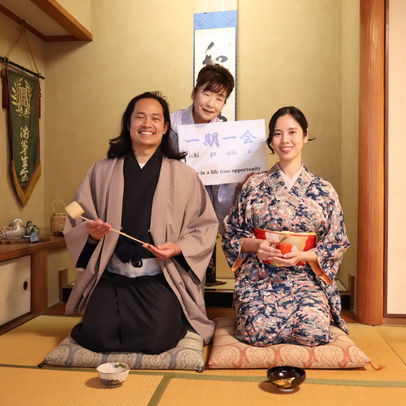 Kyoto Tea Ceremony & Tea Grinding Experience in Arashiyama - Komurasaki ...